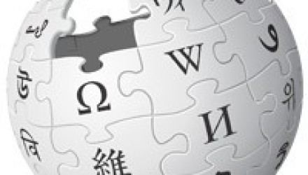 Aplicación de Wikipedi... | Librería CATEDU